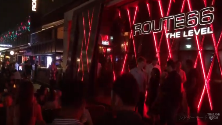 ルート66 ナイトクラブ（Route66 Night Club） | タイ旅行情報メディア ラブタイ